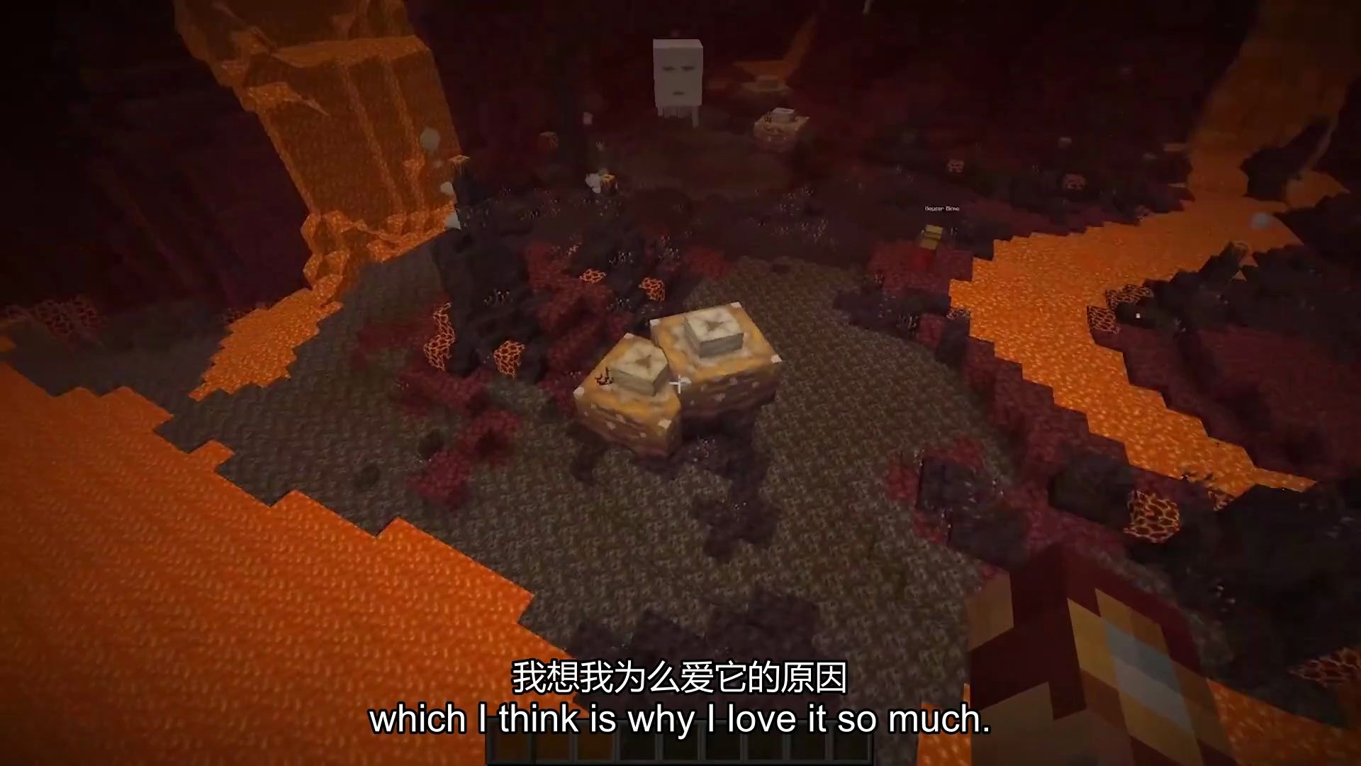 我的世界1.16下界更新构想