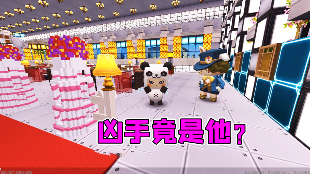 迷你世界:长官发布任务,大侦探小表弟也找不到答案?凶手竟是他