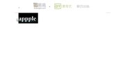 word2003中怎么检查拼写错误的英文单词文字