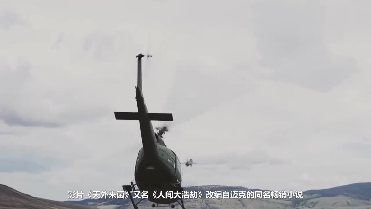 接近3个小时的科幻战争巨制,未来人类给现代人类信息,避免灭绝