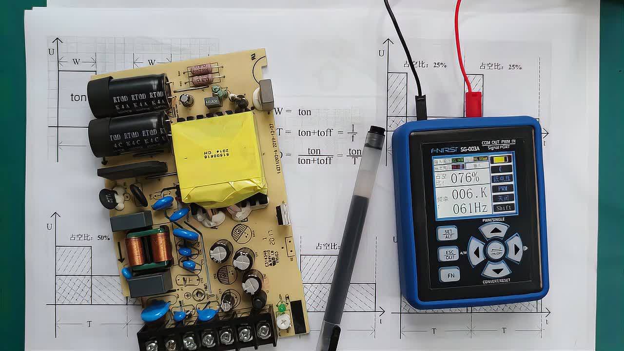 想学好开关电源、逆变器,首先pwm你明白了吗?几分钟给你讲清楚
