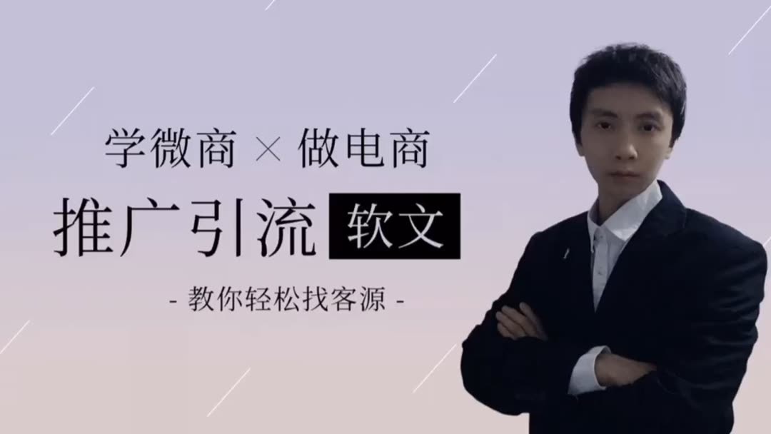 微信公众号文章代收录服务是什么
