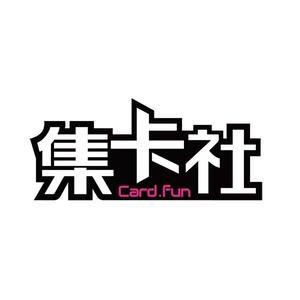 集卡社潮玩旗舰店 