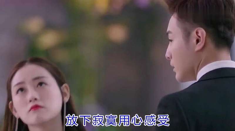 新歌!高信《今生只想跟你走》朝朝暮暮都不放手,好听极了!