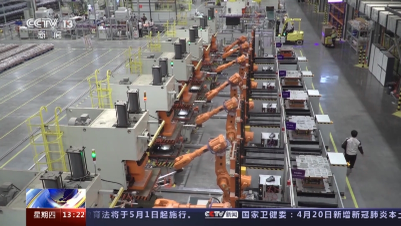 [博鳌听潮]我国制造业数字化转型“加速跑”