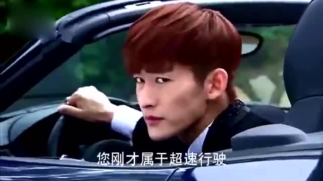 张翰开跑车太厉害,这下被交警来了个超速,笑哭了!