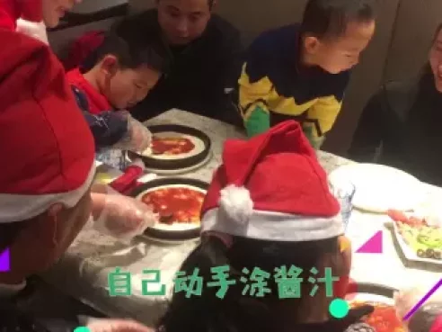 圣诞节必胜客DIY属于自己的披萨-实践平台综合实践活动纪实
