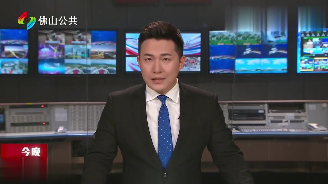 一季度工业稳增长央视聚焦佛山制造业数字化转型