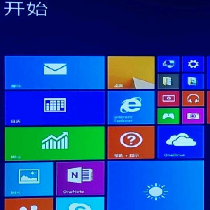 尚写绘画家教机 