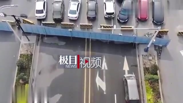 修200米桥封5公里路?河北武安居民怀疑"美化空气数据",市政府回应