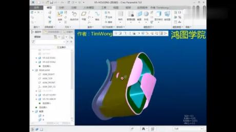 Creo简化表示用法