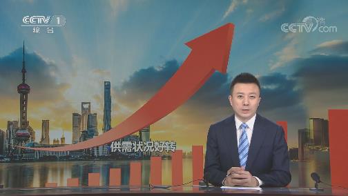 [视频]5月份CPI同比涨幅回落 PPI环比降幅收窄