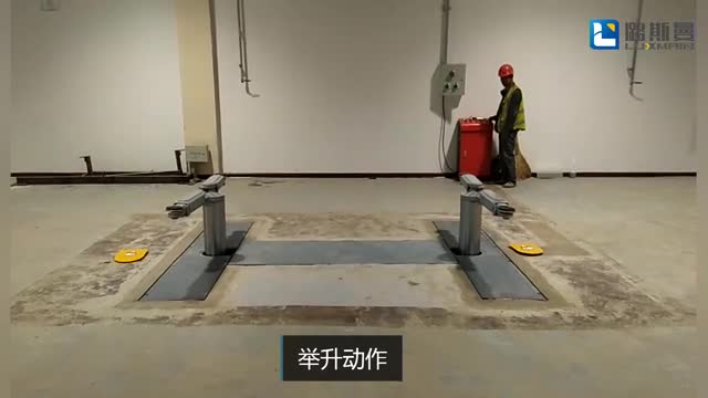 璐斯曼新能源汽车动力电池拆装举升机小车电池拆装小车电池举升机新...