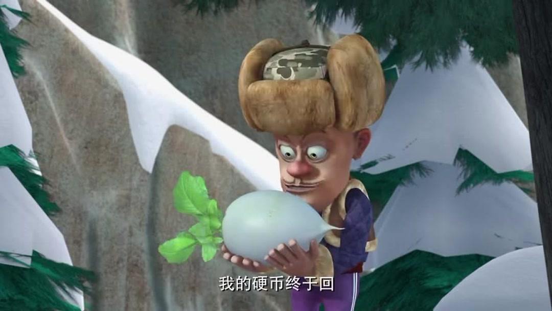 熊出没之丛林总动员 第1集