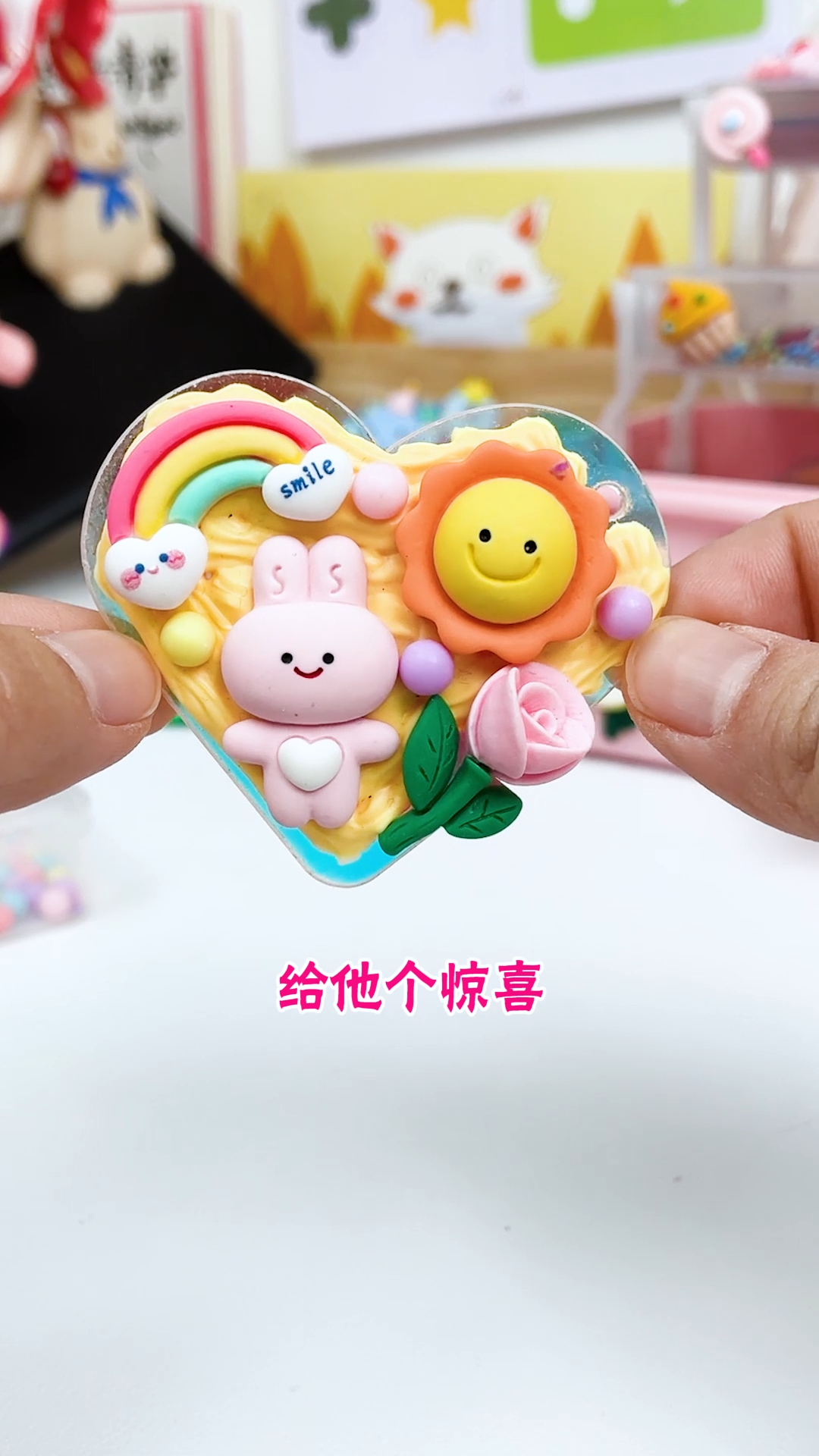 升级版咕卡~咕卡盘,贴纸奶油胶全都有,内容丰富玩法多种!一套搞定小...