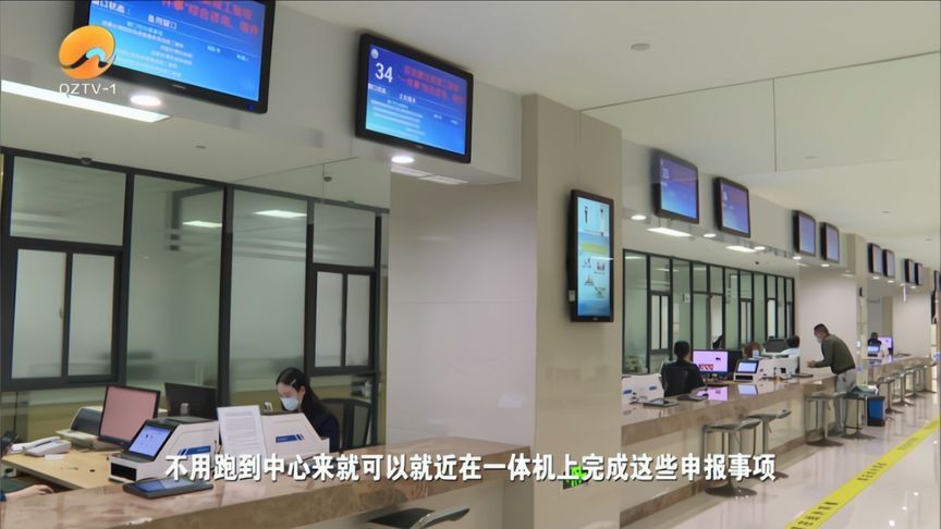 泉州市行政服务中心:设立企业复工复产三个专窗