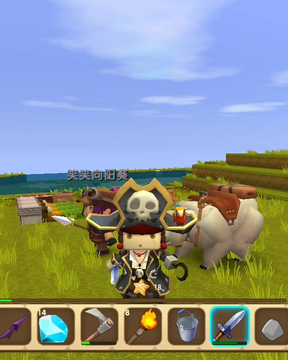 迷你世界冒险和朋友一起玩转迷你