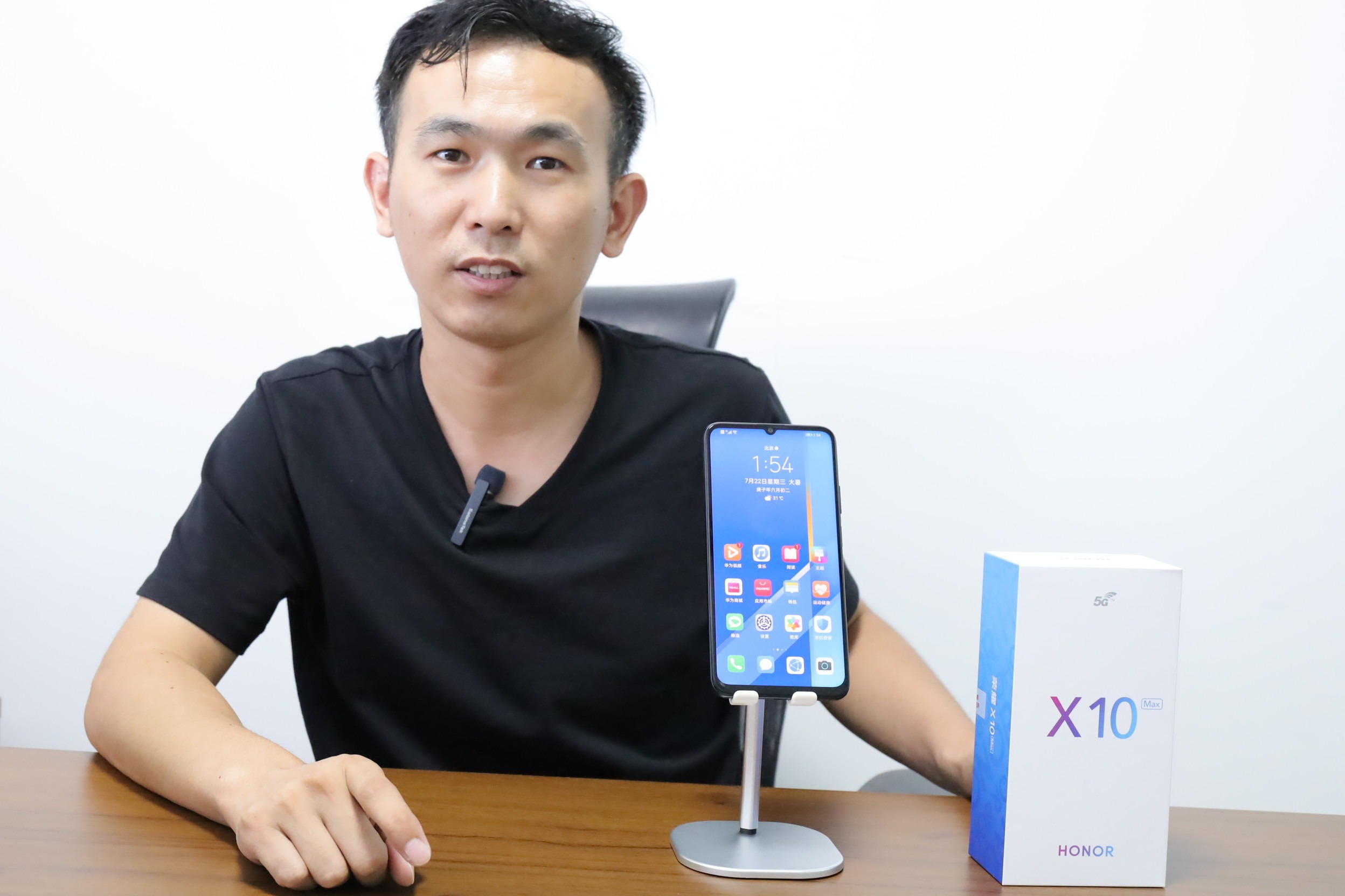 荣耀X10 Max视频测评:玩游戏、看电影上大屏就对了!