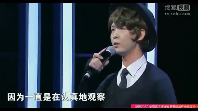 24岁声优美男子一开口震惊全场 孟非的表情亮了