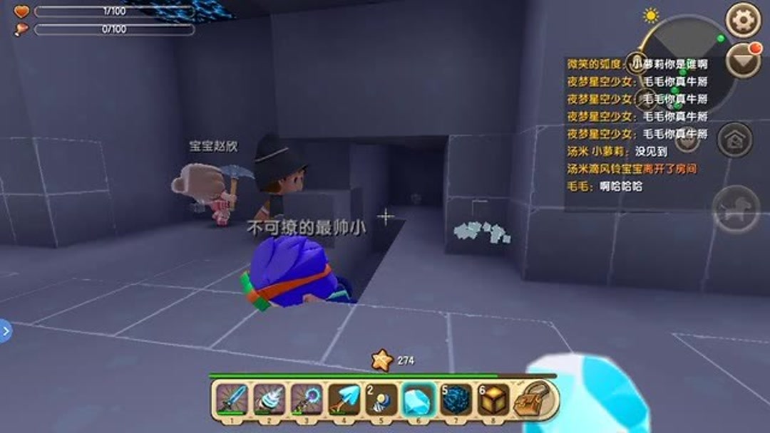迷你世界生存 最快挖钻石方法,星铜钻头绝对给力