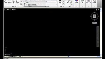 aecc入门教程cad全套视频室内设计教学视频