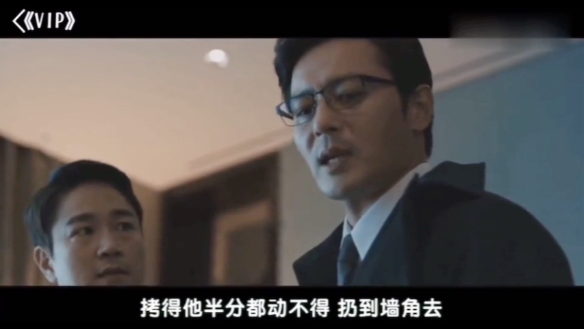李钟硕那些帅气现场:不怕反派坏,就怕反派帅!