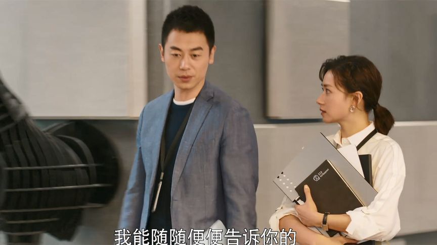 简言的夏冬:踏破铁鞋无觅处,得来全不费工夫,公司就有刘丽信息