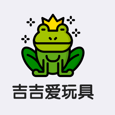 吉吉爱玩具 