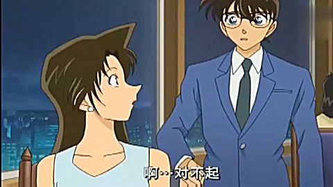 名侦探柯南:柯南长大了,但是小兰老了,小兰好伤心啊.