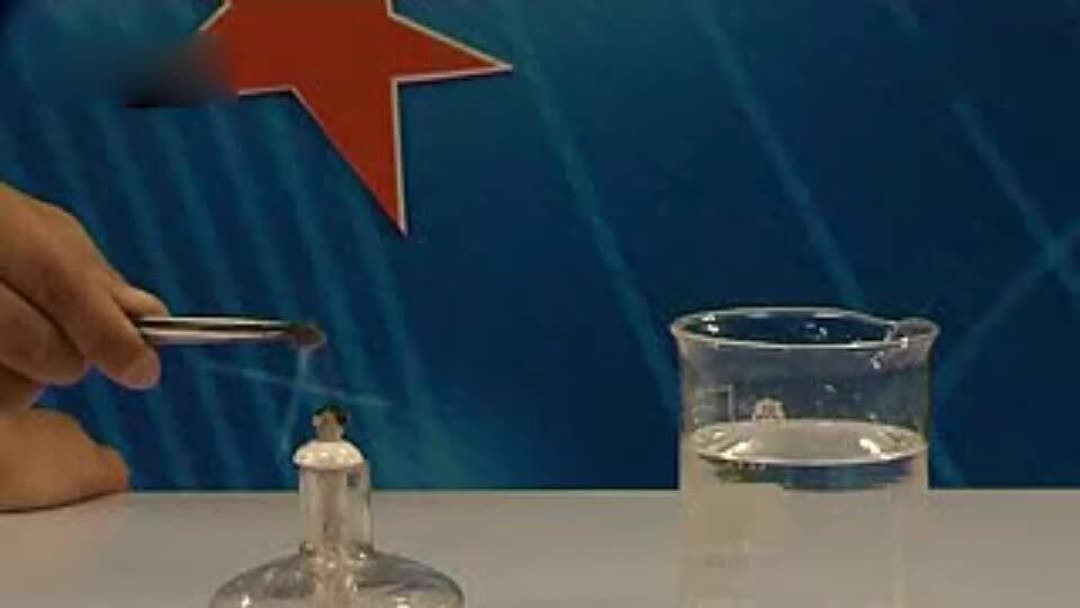 小学科学实验视频 岩石的风化实验