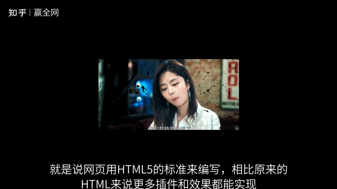 h5网站和h5网页有什么区别