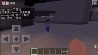 我的世界4399手机联盟对战服务器