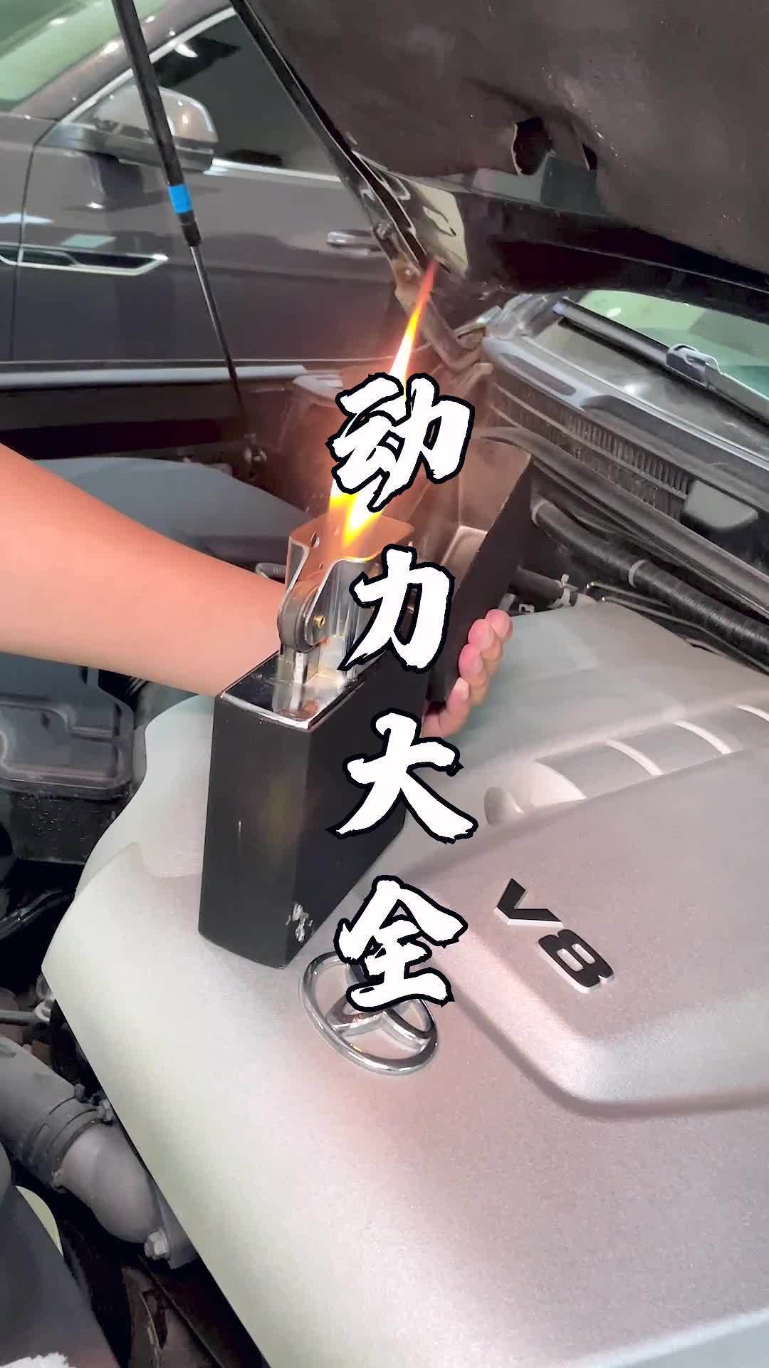 涡轮增压发动机防风打火机原理