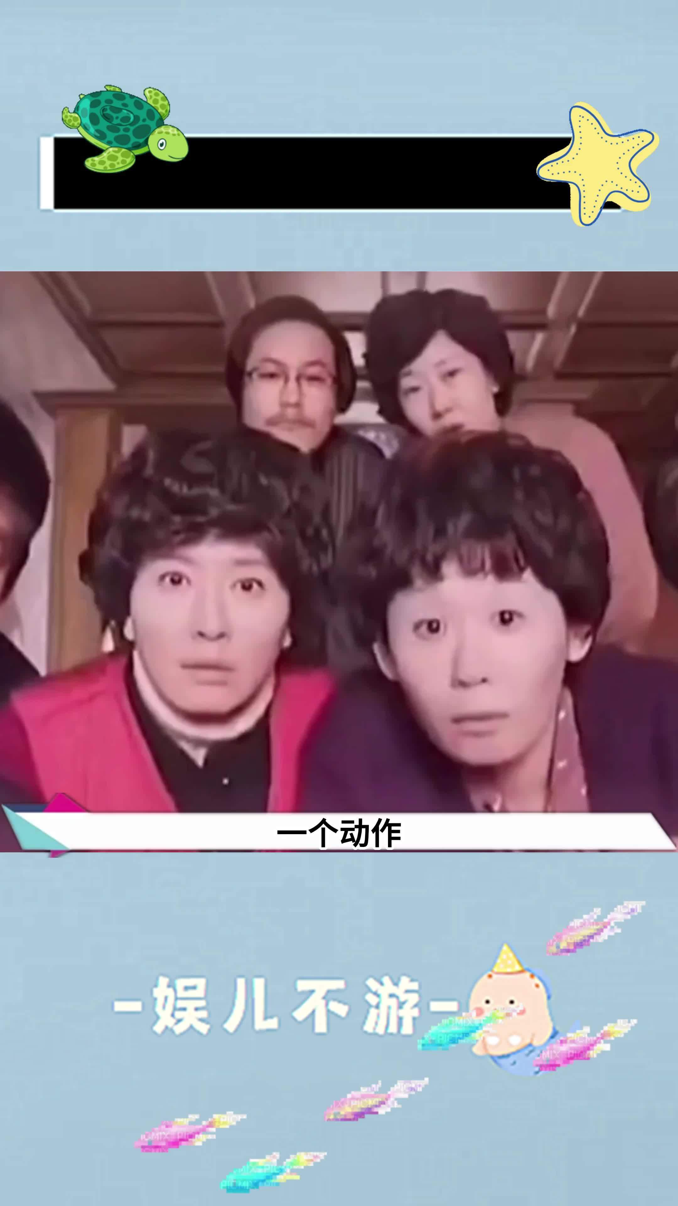 动捕小姐姐模仿张元英转圈还原度好高