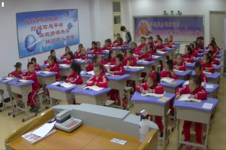 部编版一年级语文下册课文16-一分钟李老师2《一分钟》-省级 优质课...