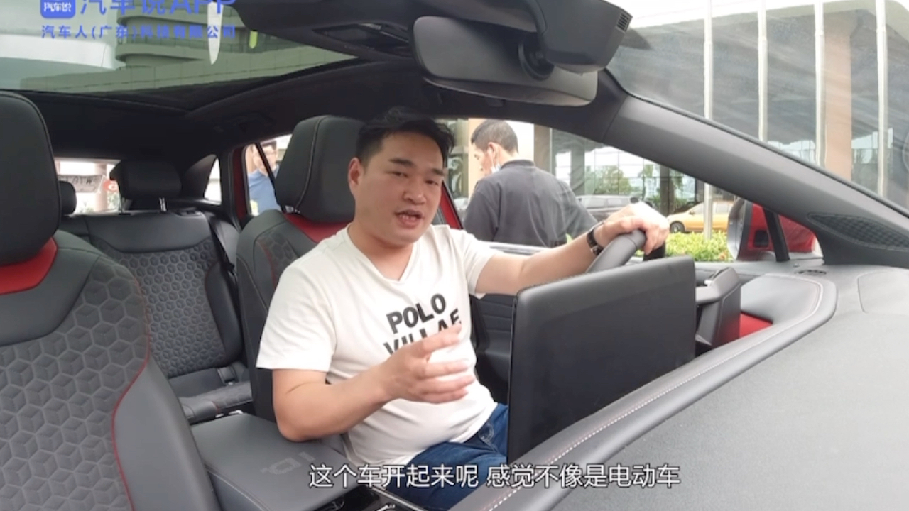 试驾体验大众ID.4 X!“德味”满满的纯电车,开起来感受如何?