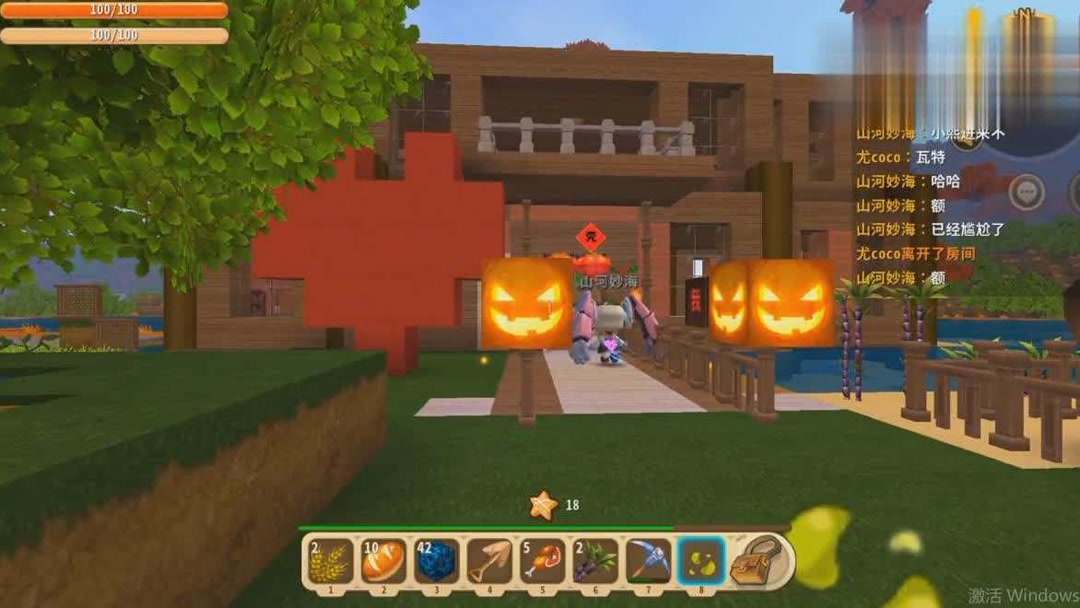 迷你世界:这两人撞衫撞到家了!老是换皮肤·