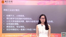 欧洲的强势艺术专业之工业设计