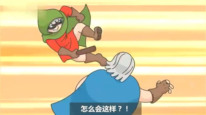 皇室战争:为什么亲兄妹要相爱相杀,皇室战争小动画。