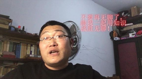 Flask框架:生成响应与重定向,没啥说的,学就行。知识青年