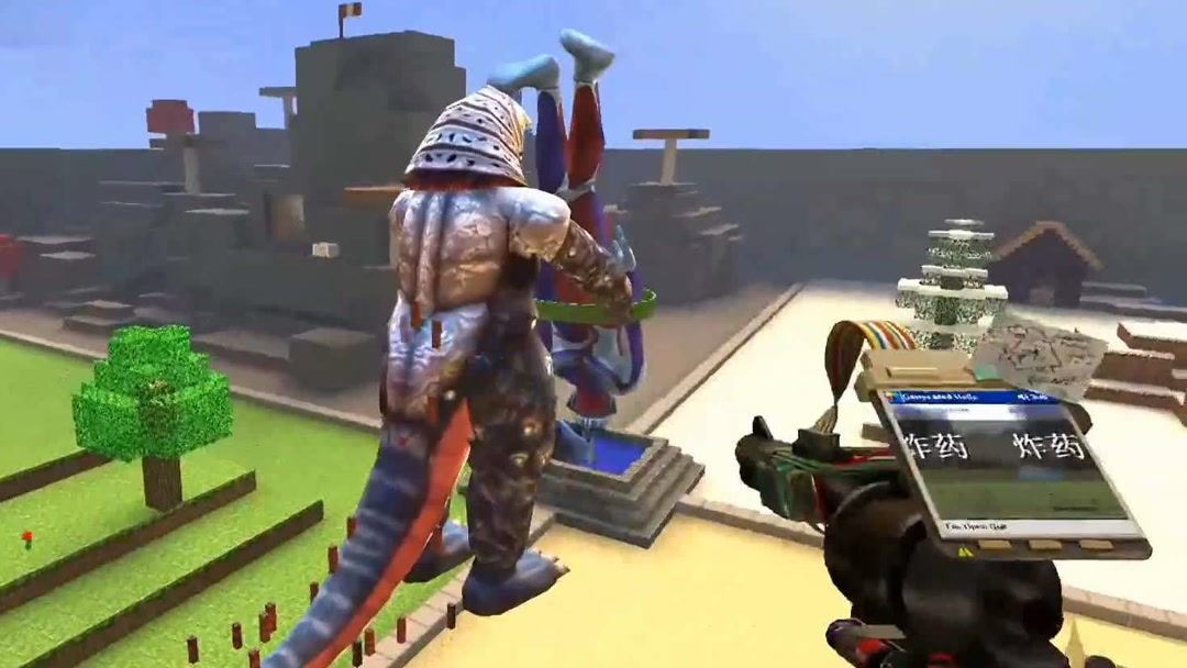 GMOD:要把迪迦奥特曼去喂鲨鱼,鲨鱼爱不爱吃呢?