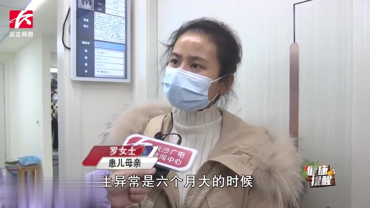 国家医保目录上新!"70万元一针"药物大降价,罕见病药纳入医保