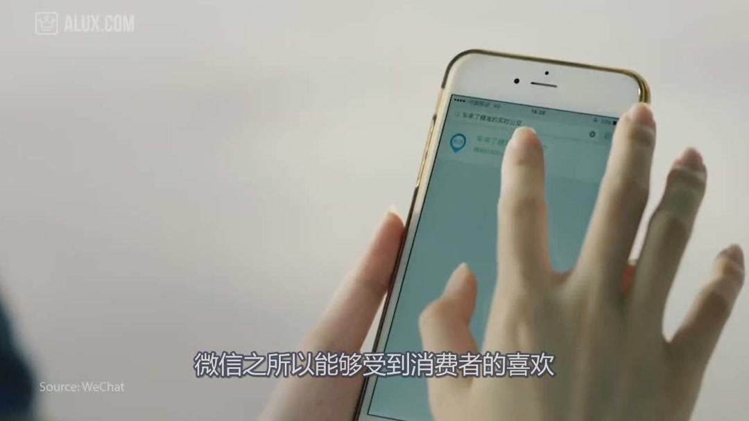 腾讯正式宣布!微信这些行为将会被封号,望大家互相转告!