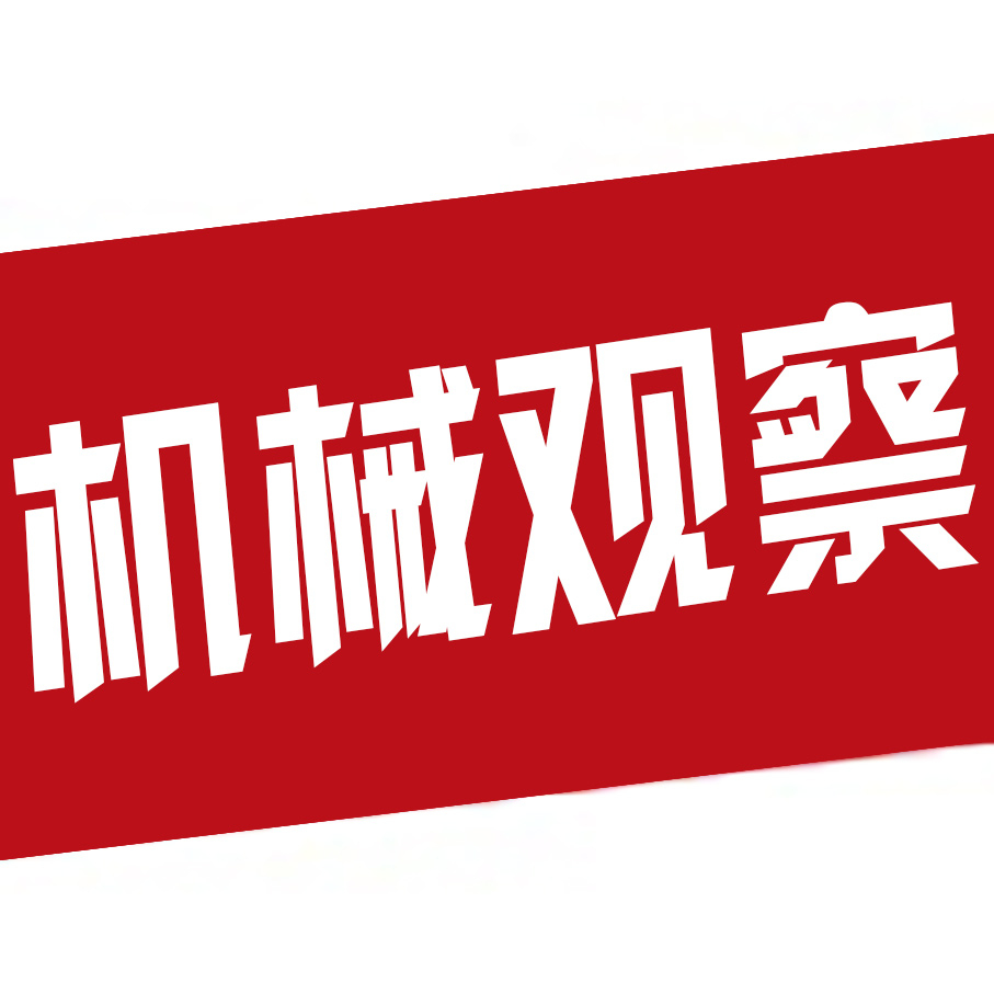 大汉智能 