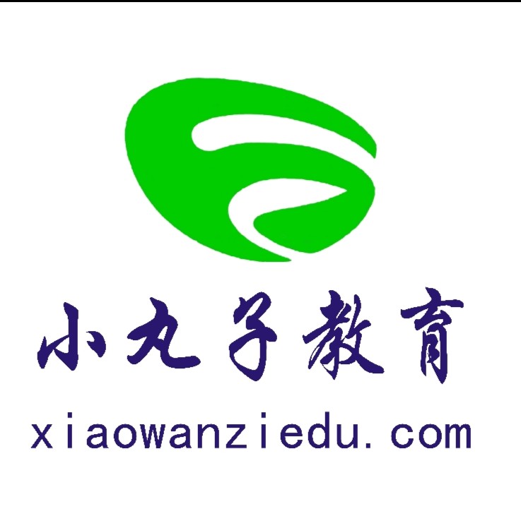 小丸子教育官方账号 