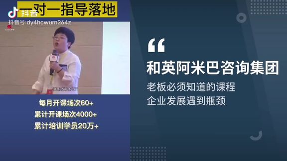 #企业管理 我们可以跟任何事务对抗,但不能和趋势对抗