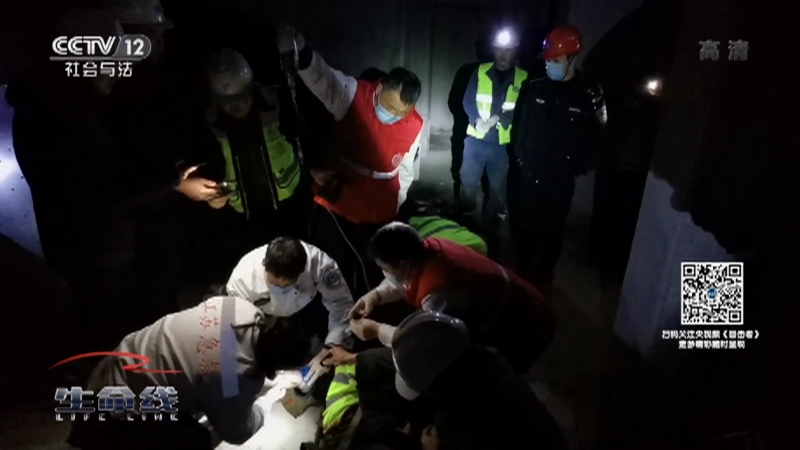 [生命线]江苏无锡 一名施工工人在电梯井内被钢管穿身而过