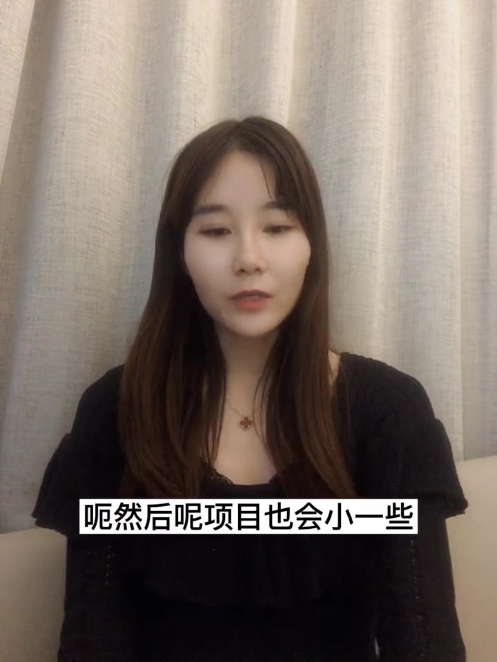 一线四大和二线四大审计所的区别有哪些?