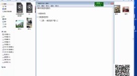 3dmax包装盒渲染参数3dmax置换贴图教程3dmax爆炸特效制作教程