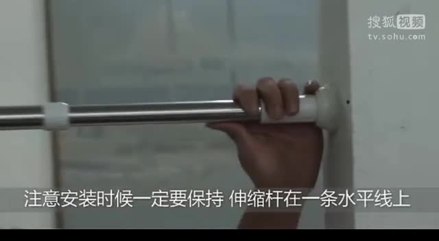 伸缩撑杆安装方法